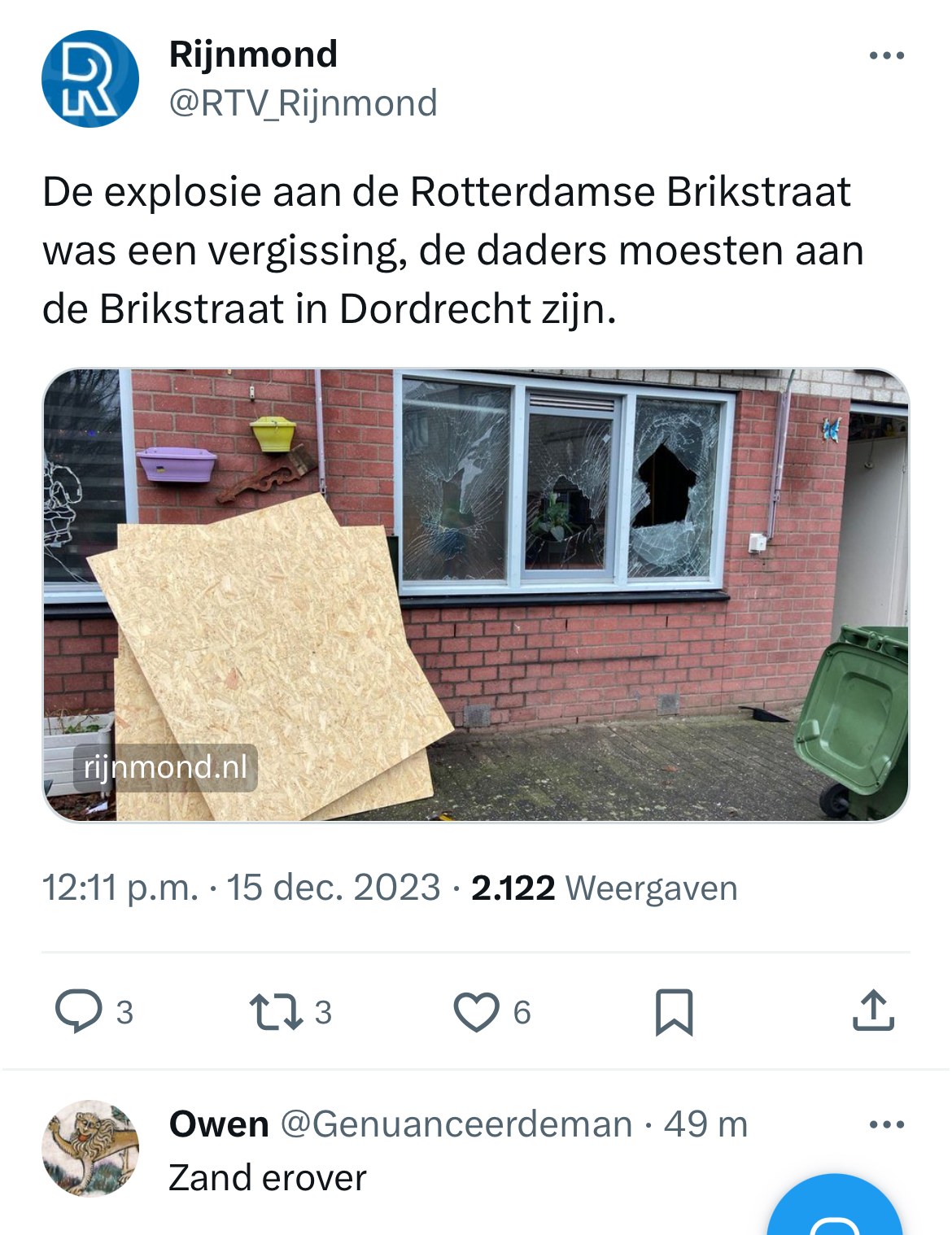 DUMPERT - Foutje bedankt!