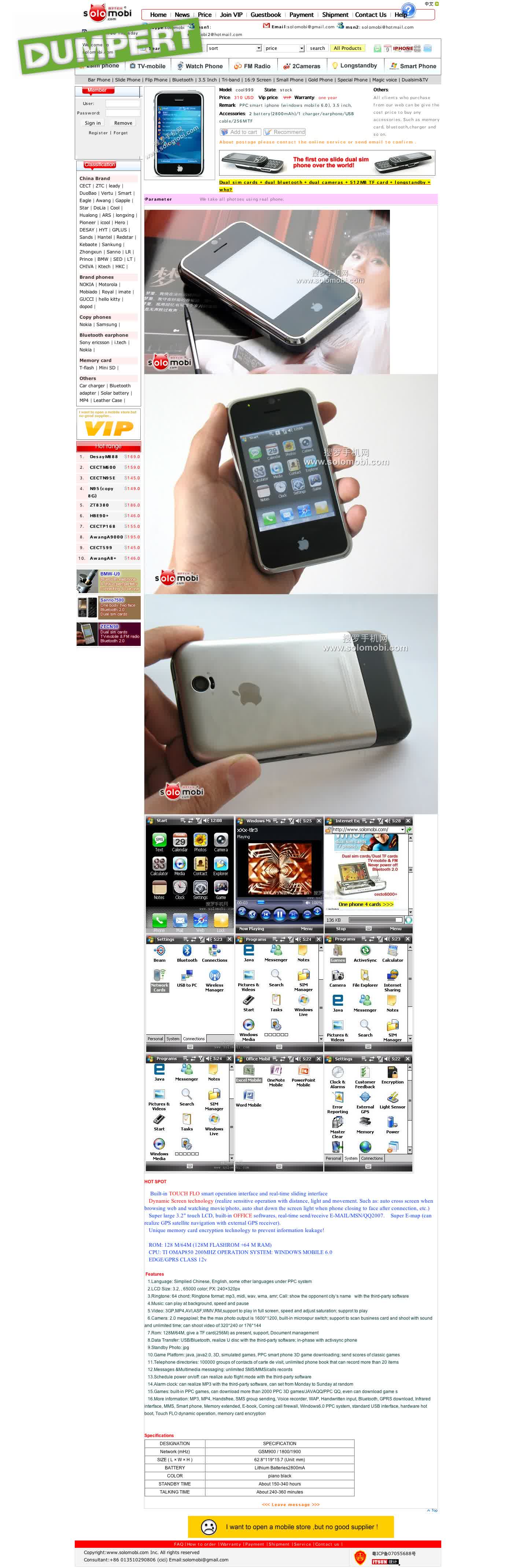 DUMPERT - iPhone voor windows