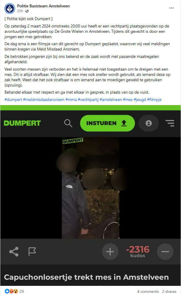 DUMPERT - Politie kijkt ook Dumpert!