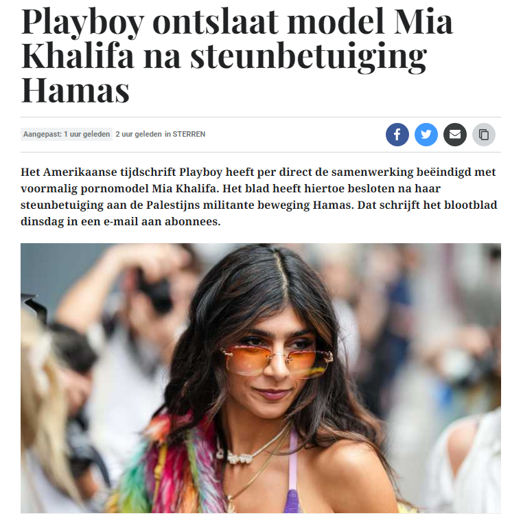 DUMPERT - (Hart)BREKEND: Mia Khalifa ontslagen bij Playboy