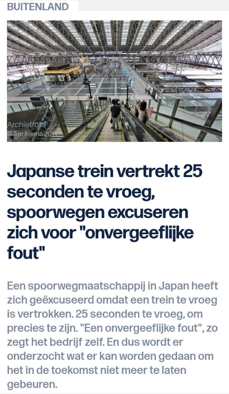 DUMPERT - Perfectie nastreven.