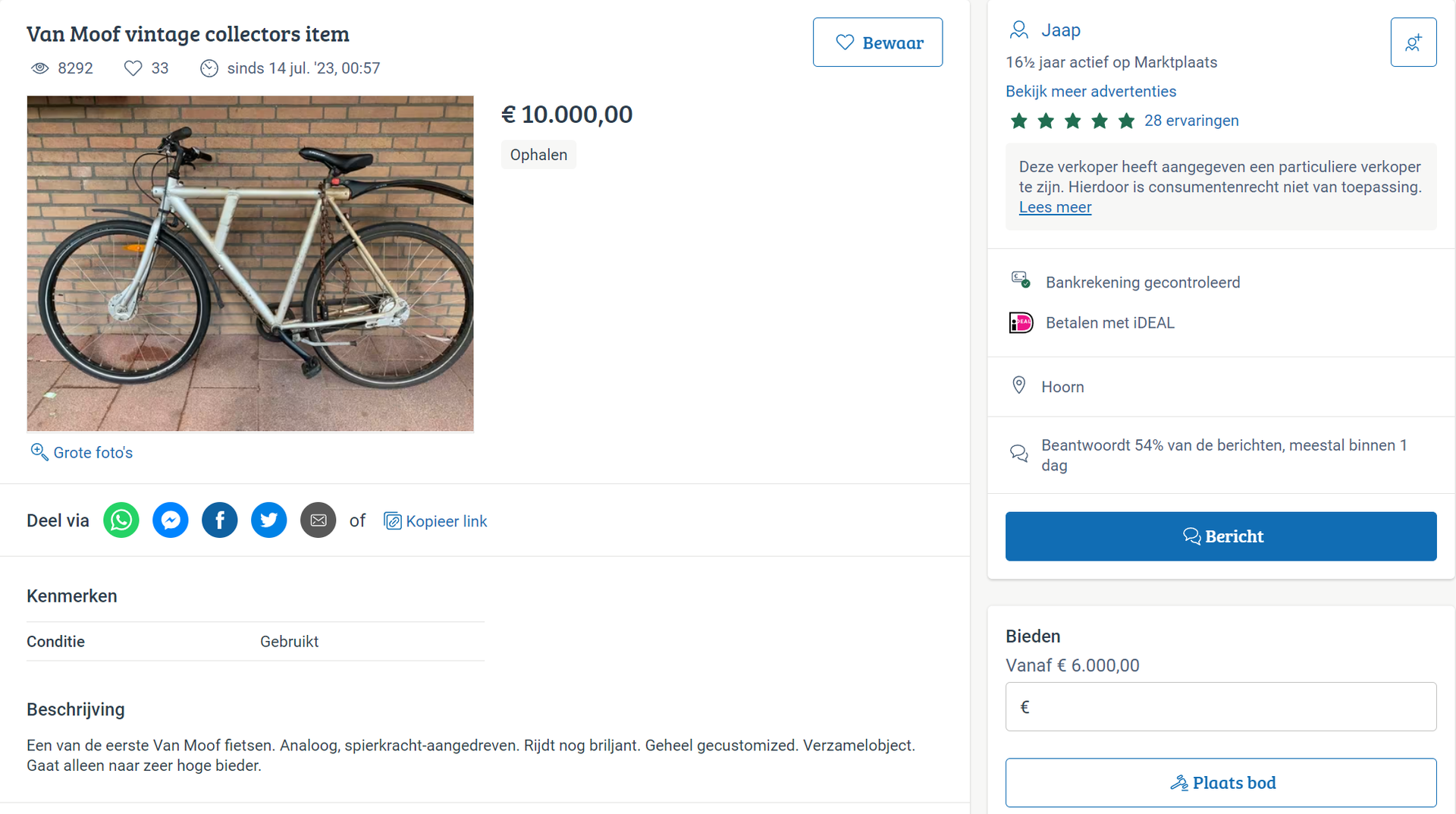 DUMPERT - Vintage van Moof!