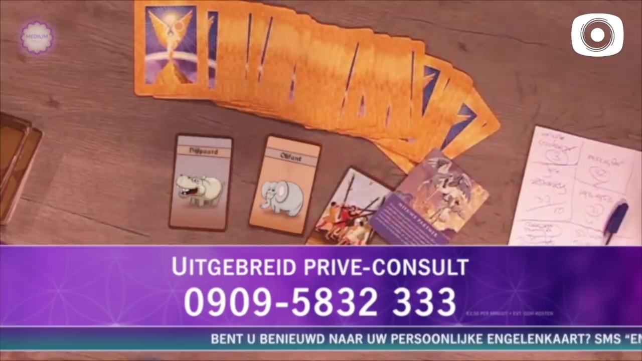 DUMPERT - Medium Mark