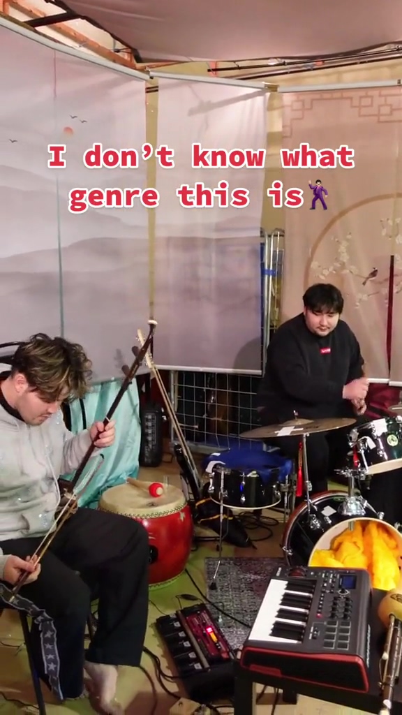 DUMPERT - Wat voor genre is dit?