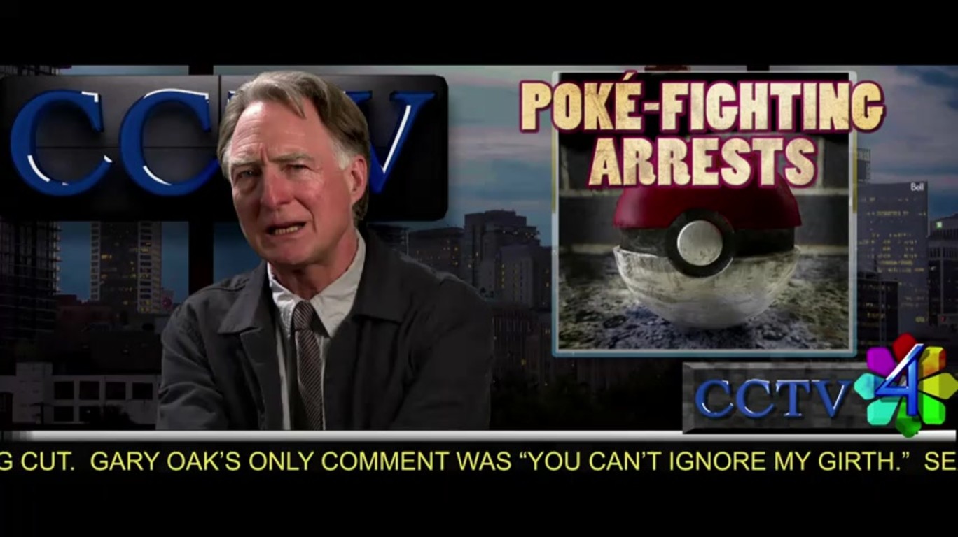 dumpert.nl - Trailert: Pokémon Apokélypse