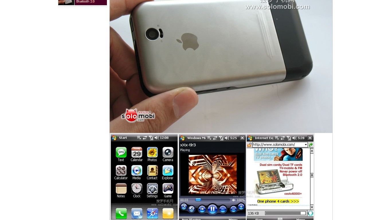 dumpert.nl - iPhone voor windows