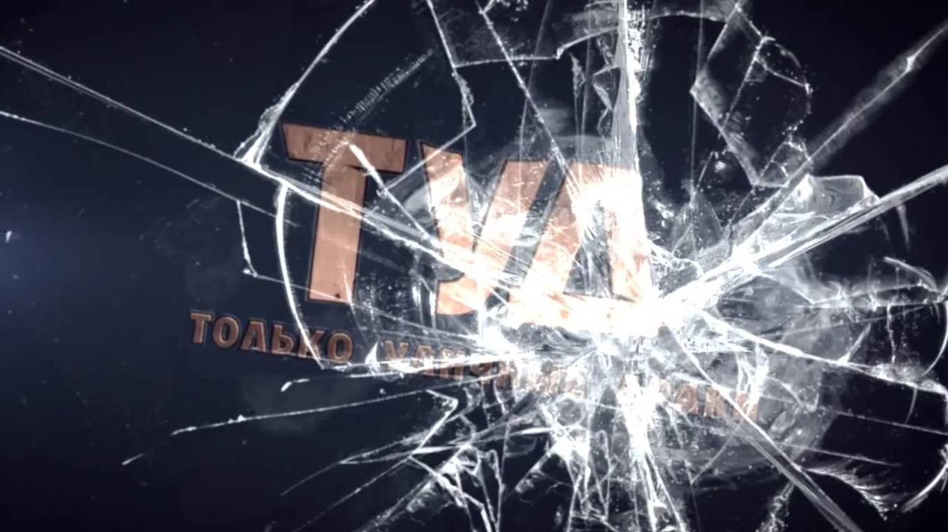 dumpert.nl - Dumpert Sla Elkaar De Tyfus TV