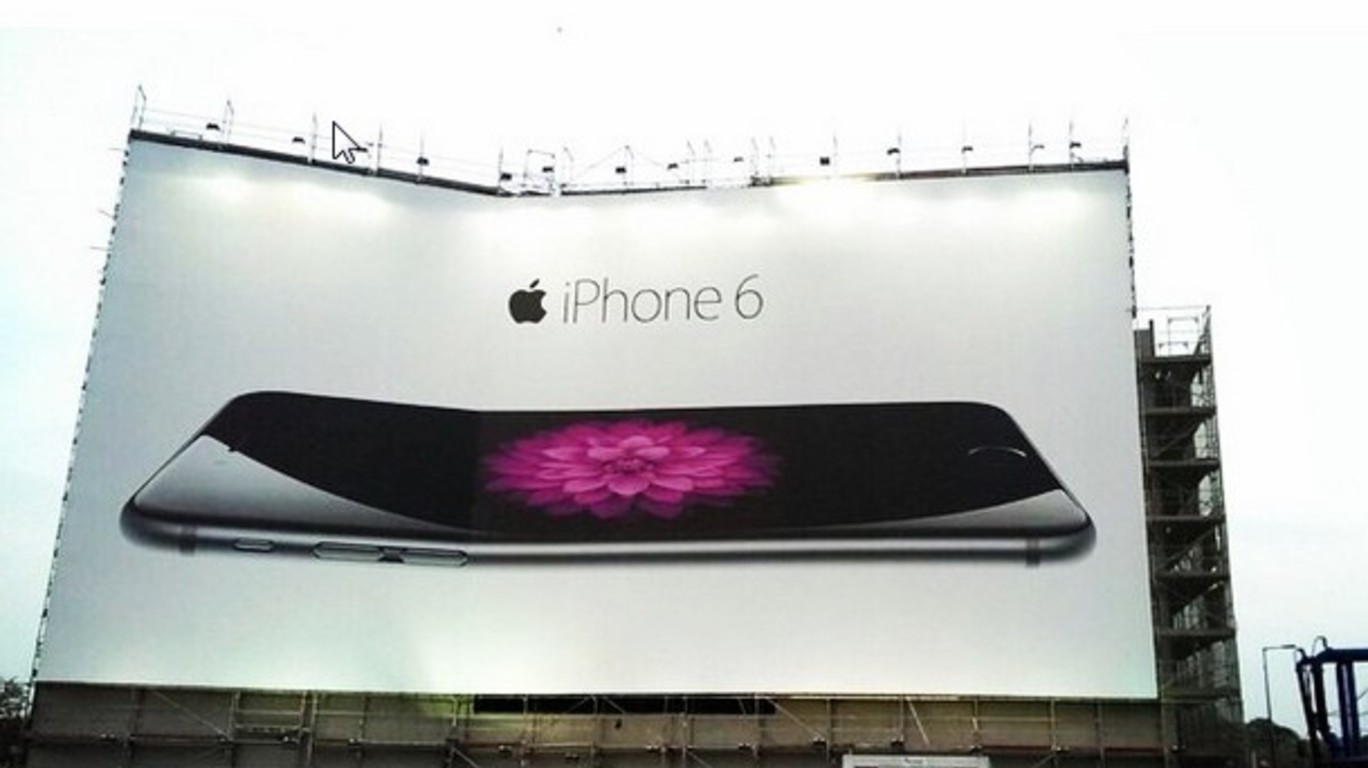 dumpert.nl - iPhone reclame