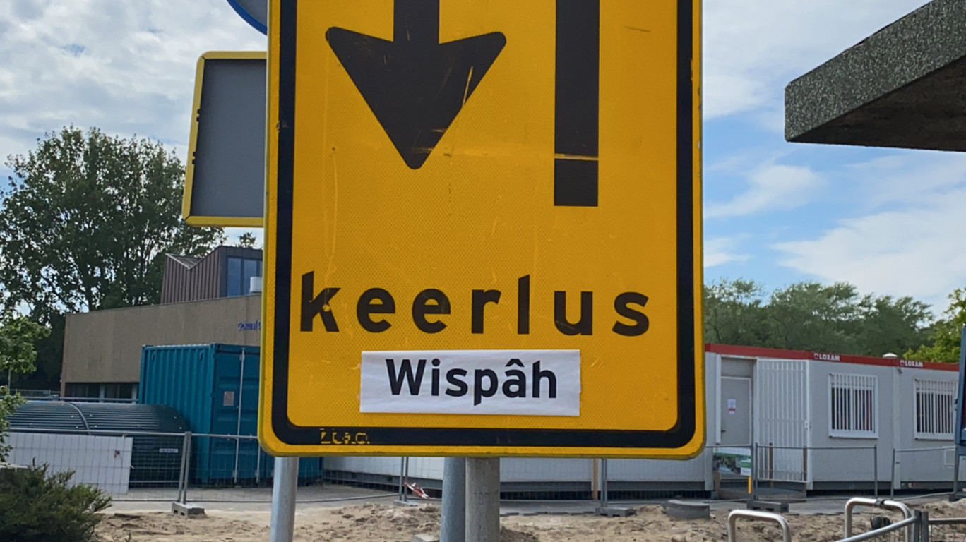 DUMPERT - Haagse stratenmakers humor